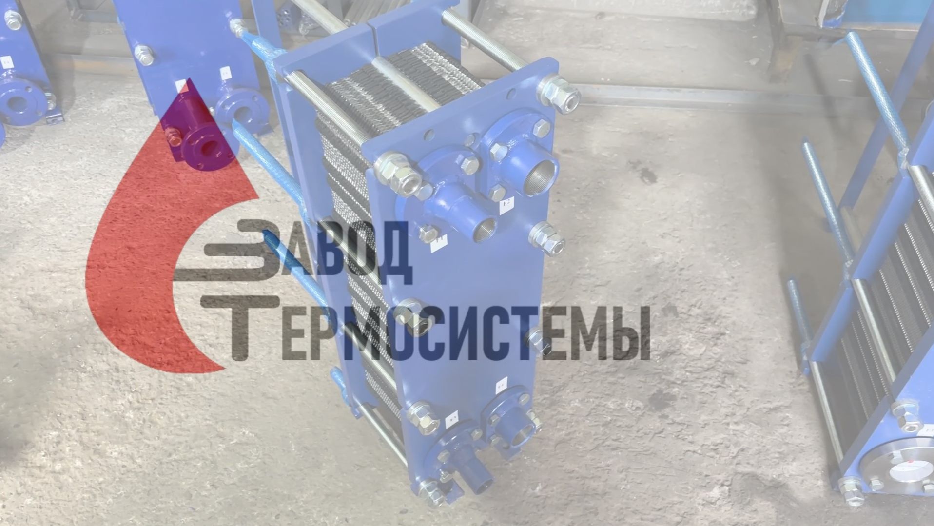 Как мы изготовили отопительный теплообменник с нестандартными патрубками для Казахстана.