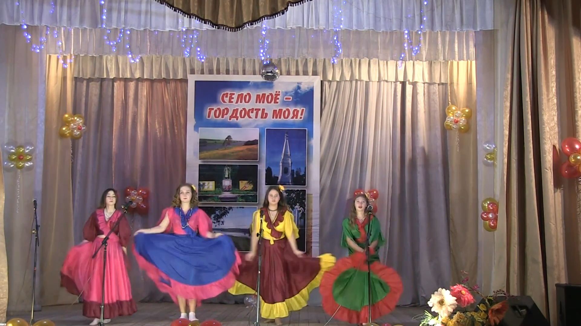 Конь Колодезь   село моё славное! 2016