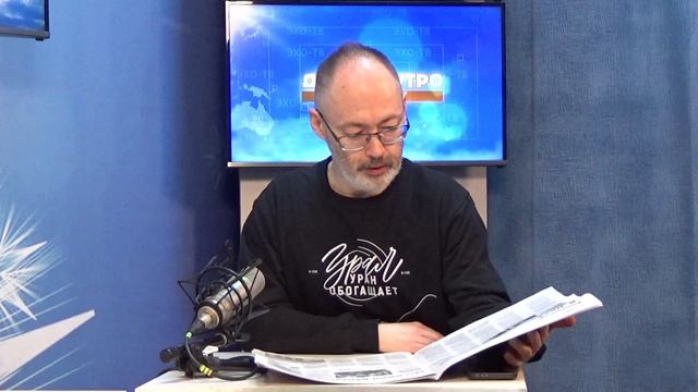 2026_04_09_Гость в студии часть 2