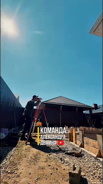 Строительство террасы к дому