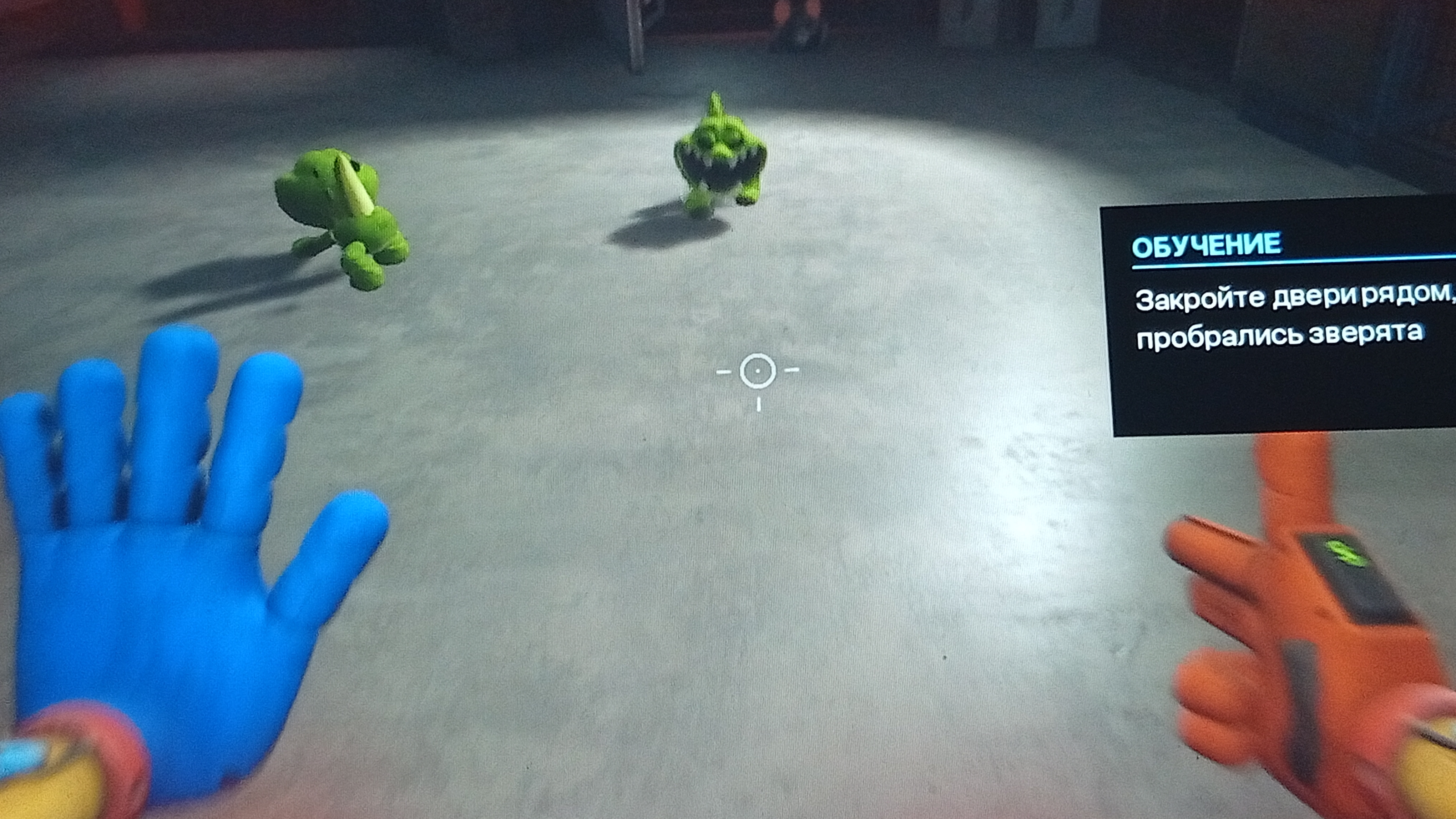 Я СЫГРАЛ В Poppy playtime chapter 4 Я ПРОПУСТИЛ ТРЕТЬЮ ПОТОМУ ЧТО ТАМ ПОЛНЫЙ ПИЗДЕЦ 🤬 | gamesWKosty