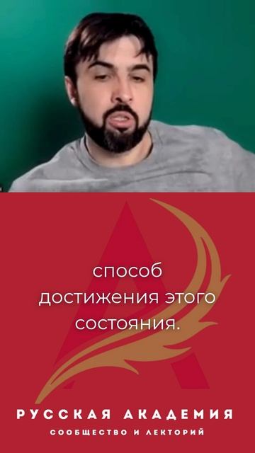 Диво дивное, чудо чудное #психология #любовь #саморазвитие #психолог #психотерапия #отношения