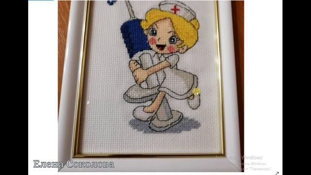 Вышивки, которых у меня нет.