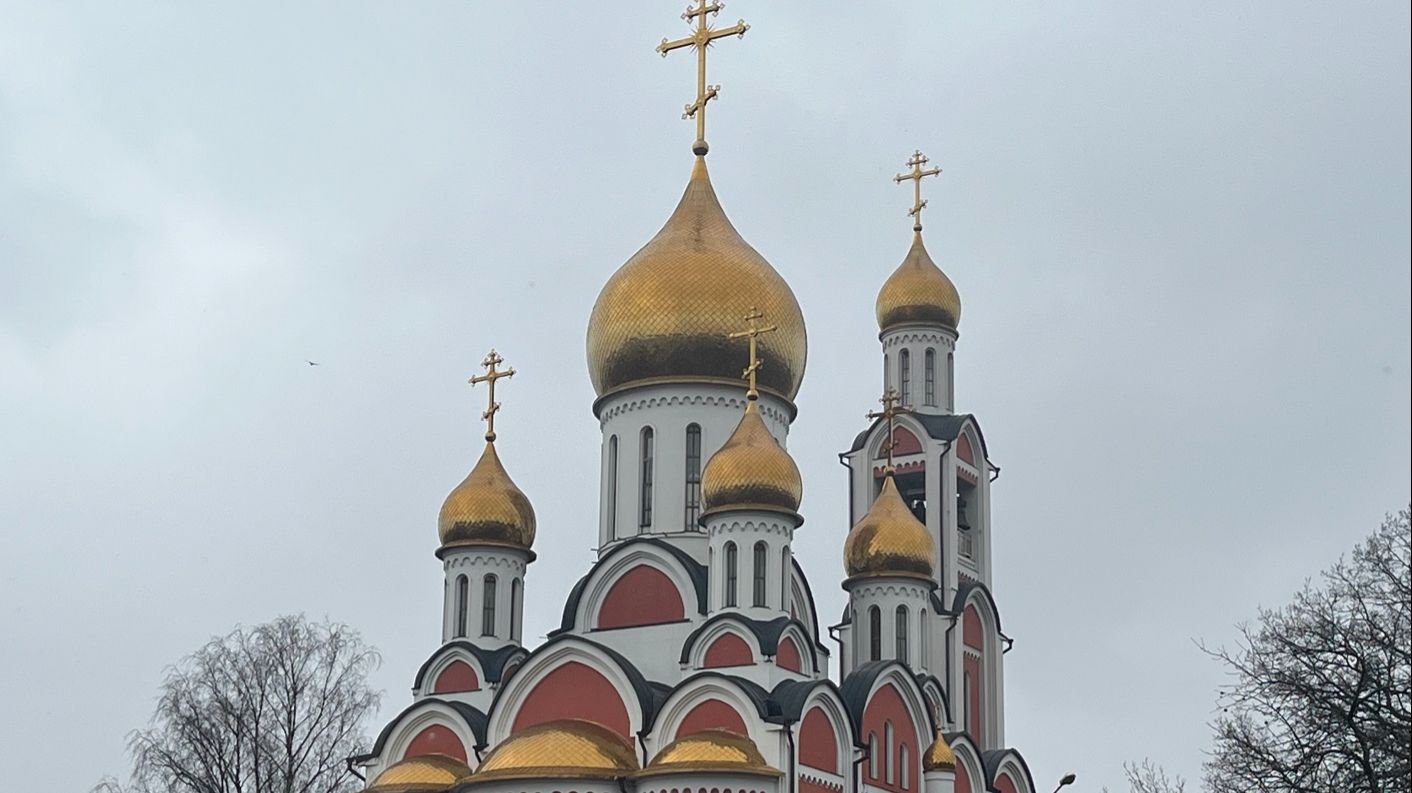ВЕЛИКИЙ четверг, собор святого великомученика Георгия Победоносца