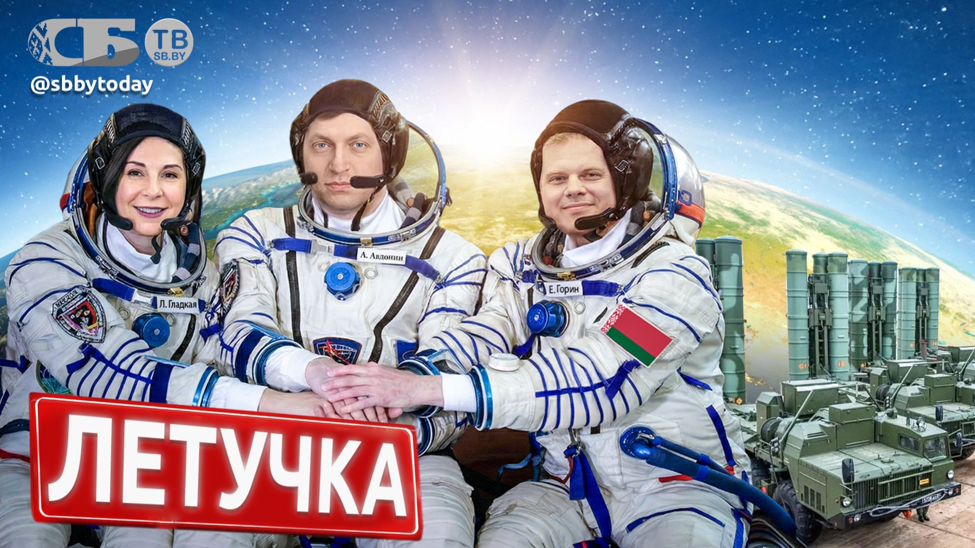 🔴 Тайный ядерный план ЕС! Трамп отберет весь уран у Ирана? Как прибалты не платят за топливо?