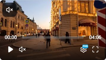 Зачётный (Краска)