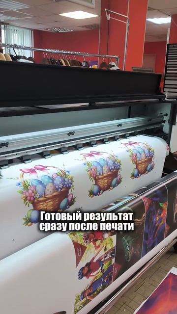 🖨 УФ-печать в работе — ZenoStar ECO1601UV