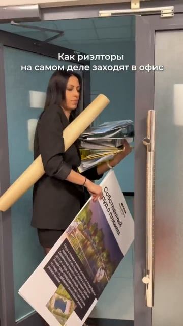 Ожидание- реальность