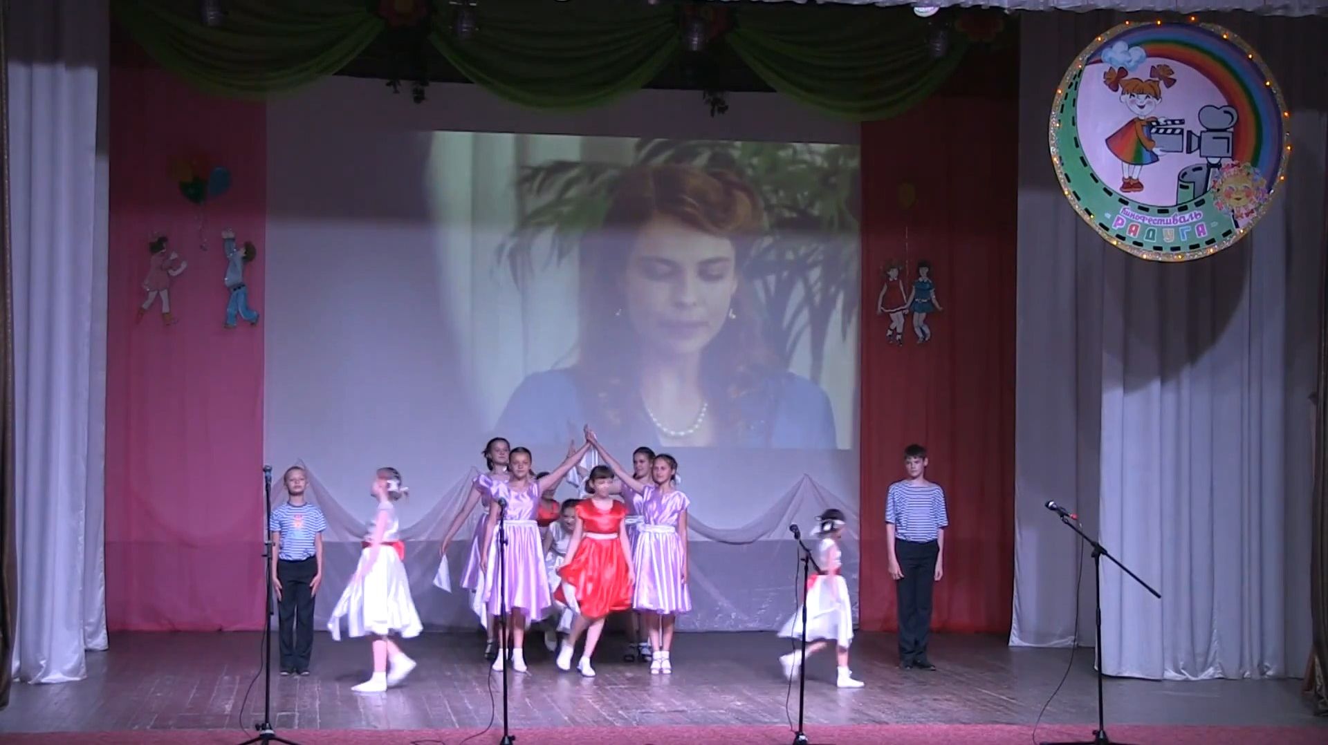 День защиты детей 2016