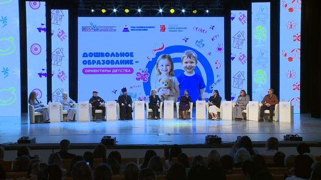 Новости Нижневартовска - 9 апреля 2026