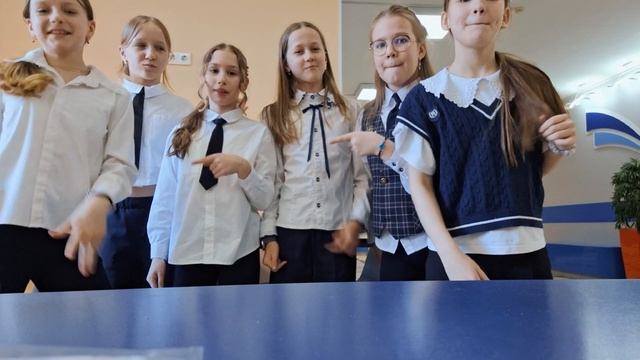 Мы в школе 🏫