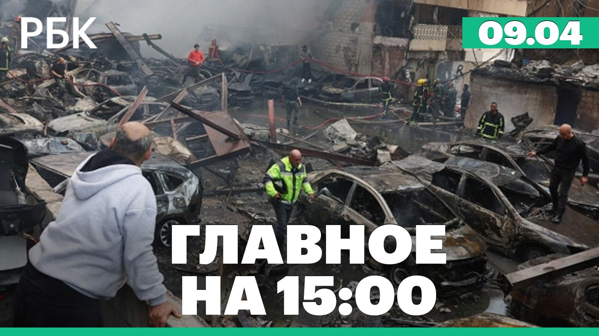 Россия и Украина провели обмен телами погибших военных. Что будет с ключевой ставкой