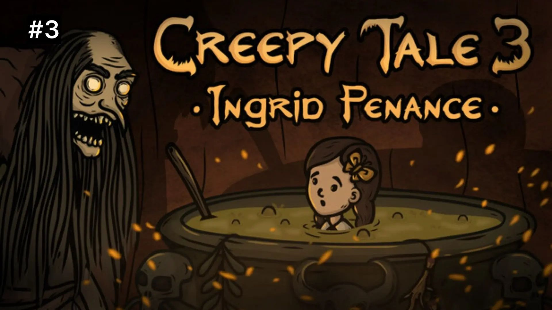 Прохождение Creepy Tale 3. Глава 4 ("Брюхо") #3