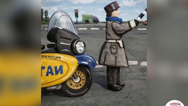 Работа госавтоинспектора глазами детей. К 90-летию Госавтоинспекции