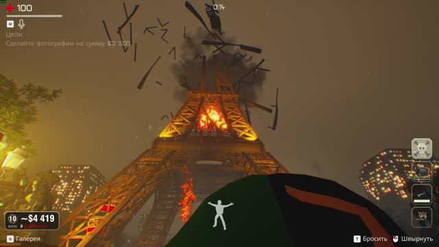 Играем в Headliners. Первые вылазки