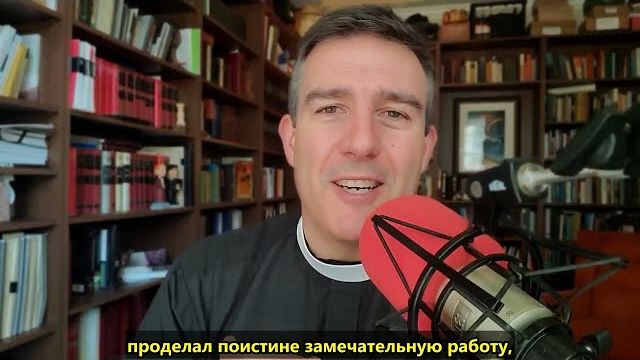 Пастор Брайан Вольфмюллер о Sola Scriptura