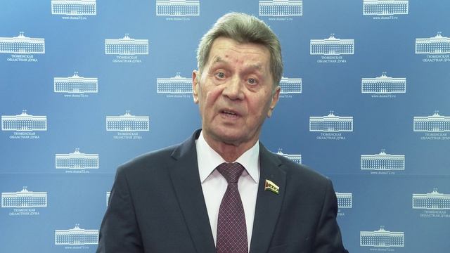 Владимир Ковин о деятельности Росреестра в 2025 году