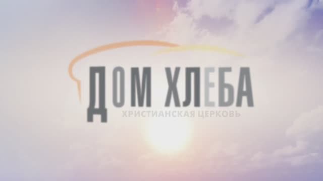 Пасха. Главный аргумент в благовестии, Александр Шевченко