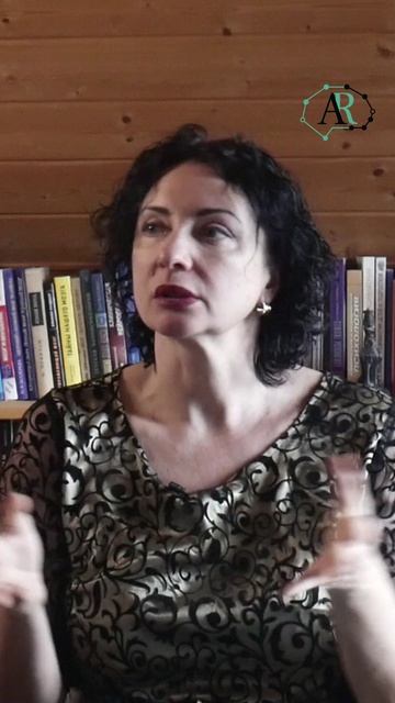 Архетип "Холодного разума"