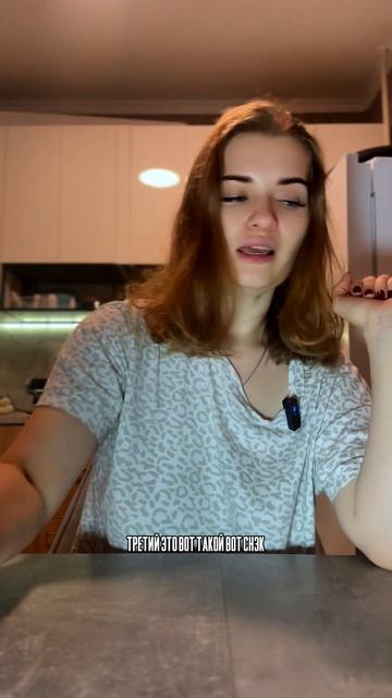 Источники белка