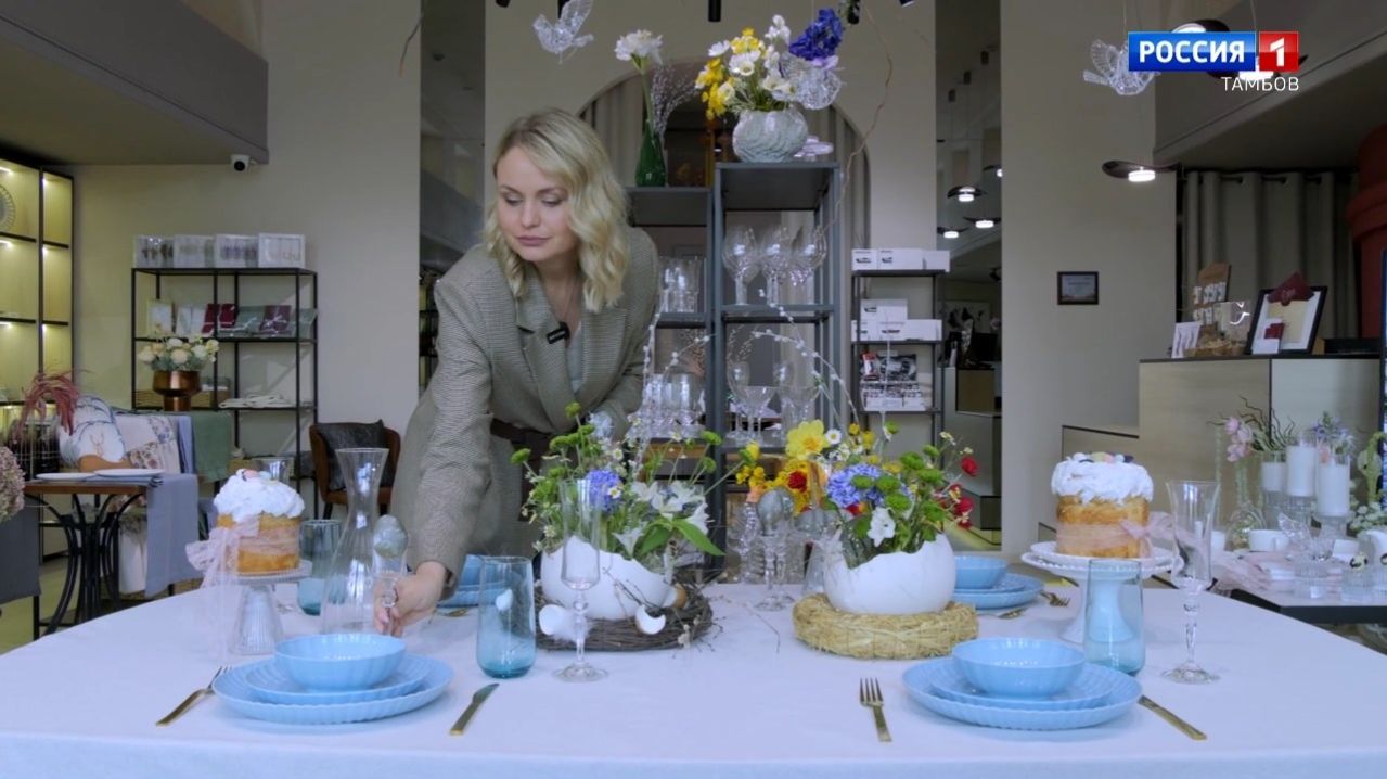 Вести Тамбов. Интервью: Анастасия Черкас о волшебстве пасхальной сервировки: от идеи к воплощению