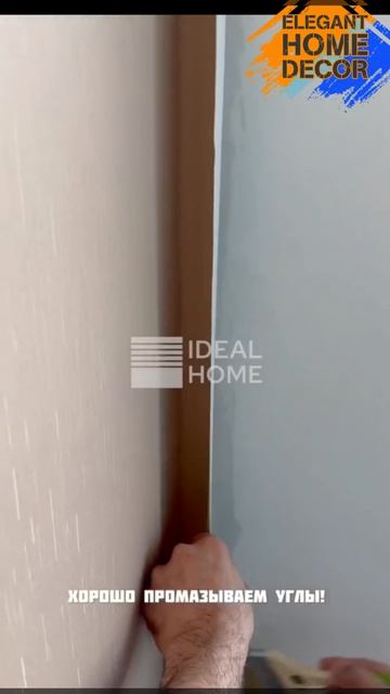 Почему выбирают Бесшовные контрактные обои и Архитектурный текстиль #бесшовныеобои #обои #текстиль