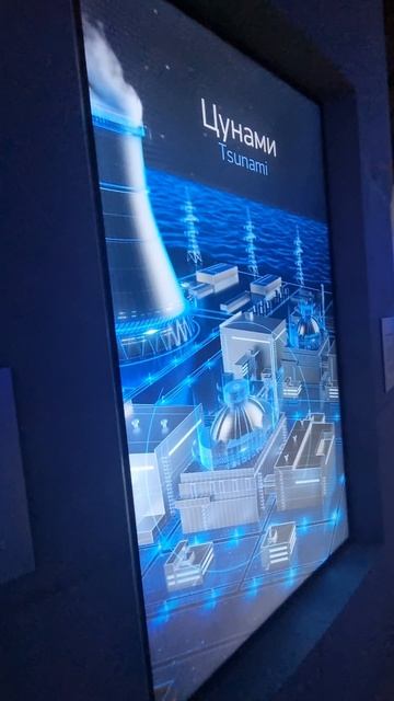 Современные атомные реакторы защищены от природных катастроф