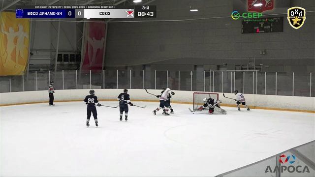 ОБЗОР / ВФСО ДИНАМО-24 - СОЮЗ / 18.03.2026 / ОХЛ САНКТ-ПЕТЕРБУРГ / ДИВИЗИОН ДЕБЮТАНТ 1
