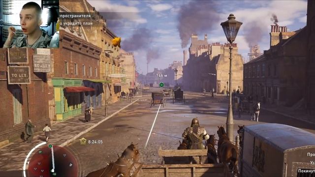 СИНДИКАТ 4 серия ядовитый сероп