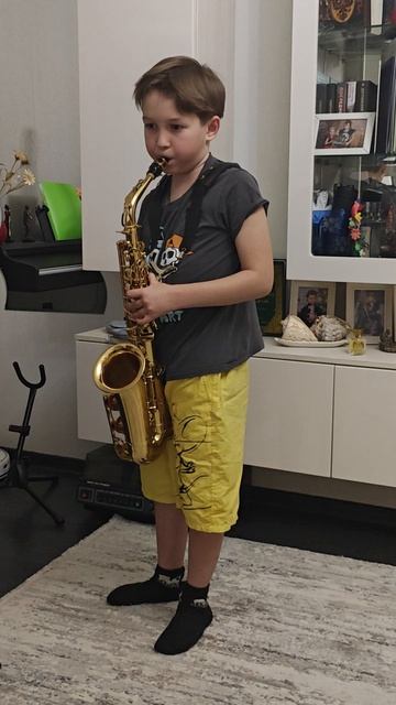 Песенка 20260405