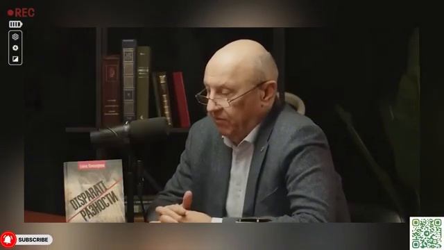 Андрей_Фурсов_Удар_по_Ирану_это_удар_по_России_Как_Лондон_управляет