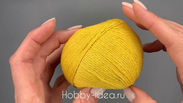 Lana Grossa Campo 012