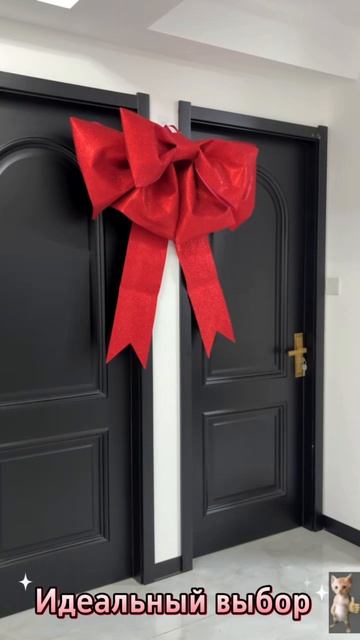 Лучшие находки! ✨