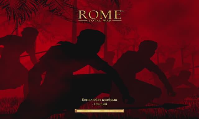 Rome_ Total War 2026-04-04 22-20-03