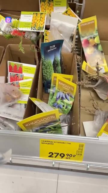 Не советую покупать