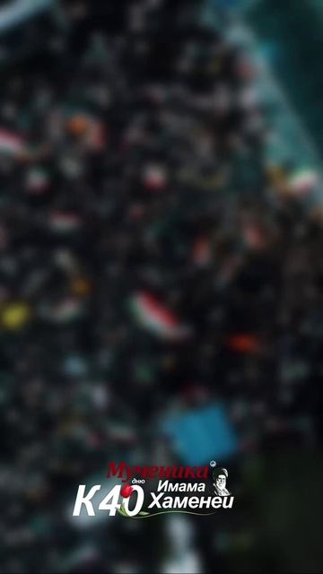 Если вы проявите стойкость — вы достигнете вершины!