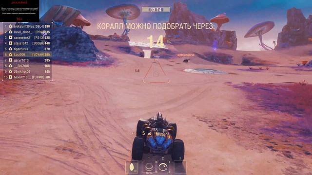 РЕЖИМ "В КОСМОС" ЕЖЕДНЕВНЫЕ ЗАДАЧИ (NO COMMENTS)