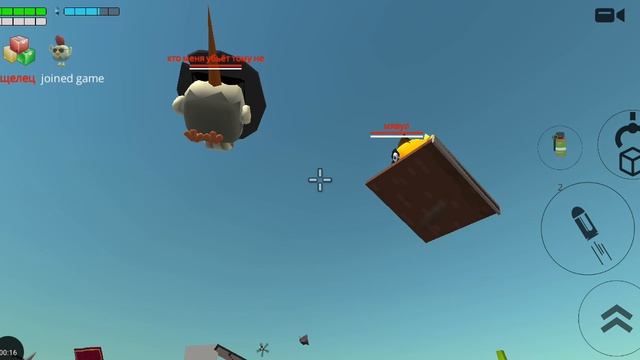 Встретил доброго читера в чг #чг #читер #чикенган