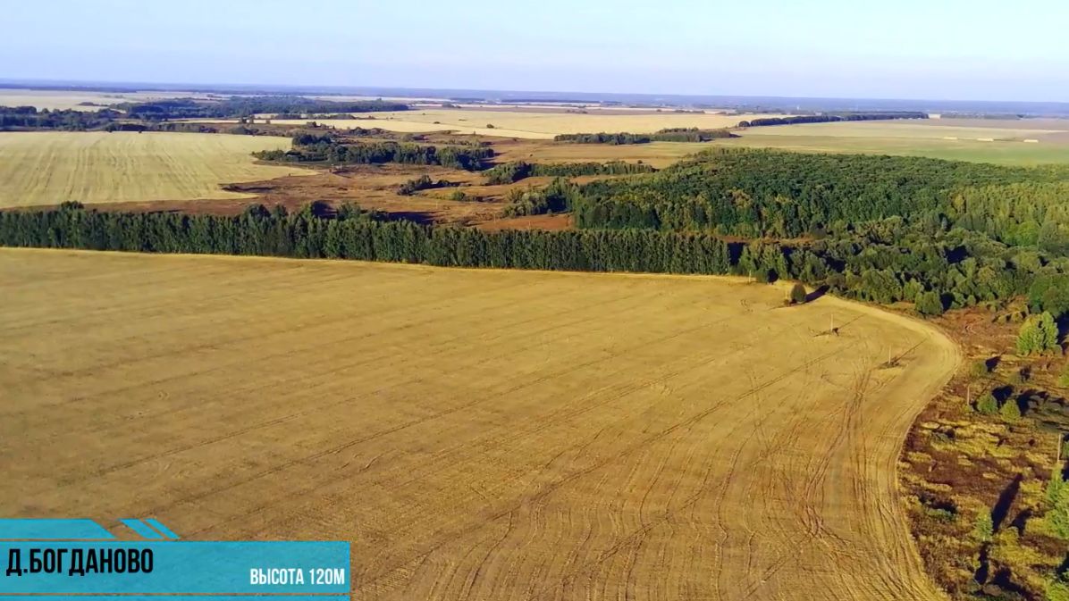 д.Богданово с высоты 120м. (Fimi x8 mini)