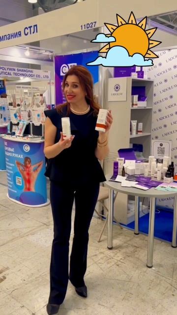 LADOLEAY на BEAUNITY EXPO 2026