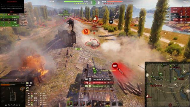 РЕЖИМ "НАТИСК" (NO COMMENTS)