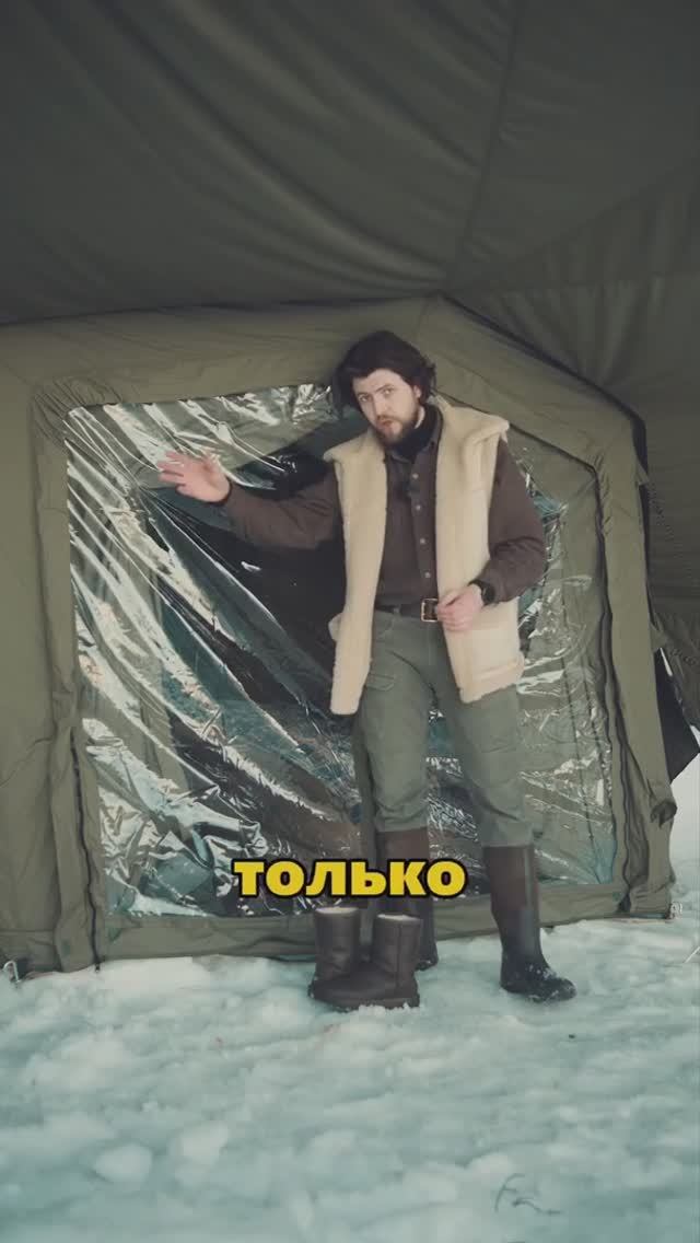 Обзор: Надувная палатка Coody Bestona