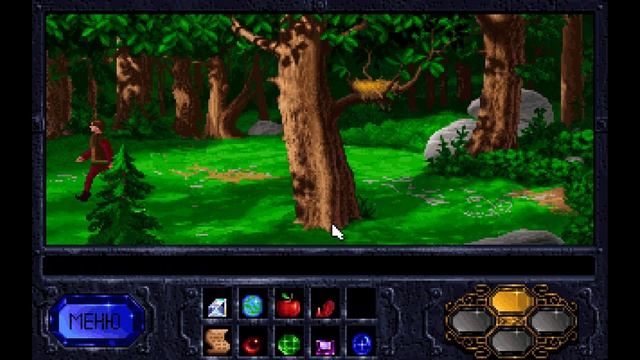 Legend of Kyrandia 1 - [2] прохождение ПК русские субтитры 2020