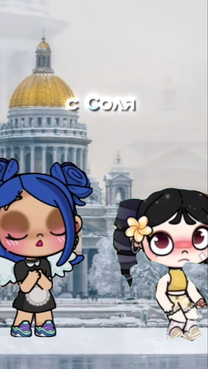 3 часть в Санкт-Петербурге с каналом Соля🤗