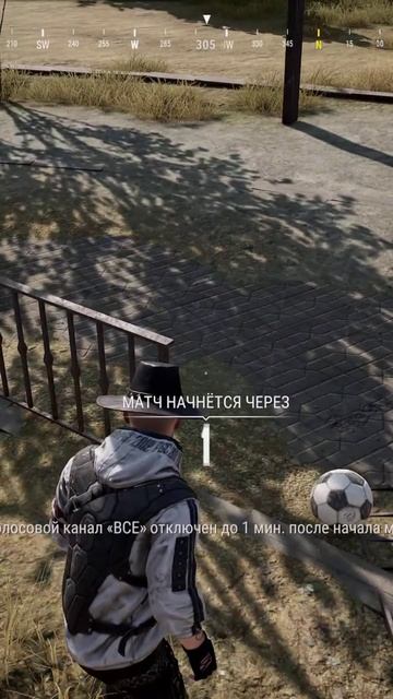 PUBG В 5 ЛЕТ