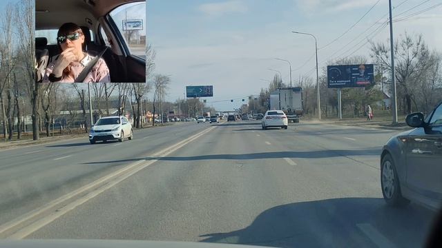 Занятие со Степаном. Едем от 51-й Гвардейской до рынка "Русь" с разворотом на Исторической