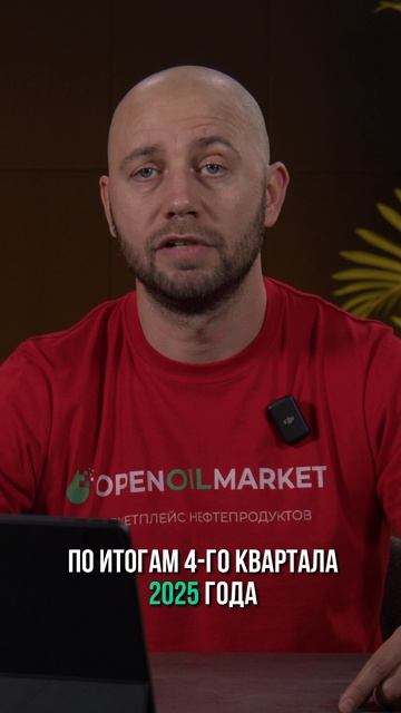 Самый недооцененный рынок в бизнесе 🚀