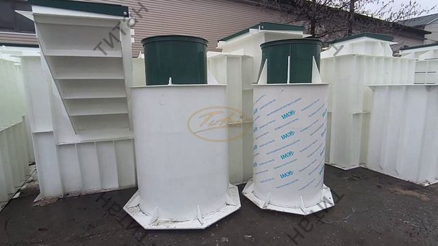 ✔️Видео обзор производство лучшего пластикового кессона для обустройства скважины www.titan-plast.ru