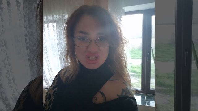 Алиса Неземная- ТВАРИ ДОБРО