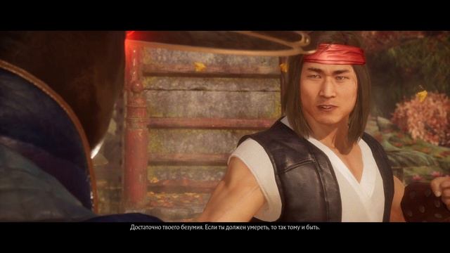 Mortal Kombat 11 - [07] прохождение ПК русские субтитры 2020